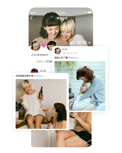 LesPark - 全球拉拉女同性恋交友社交平台