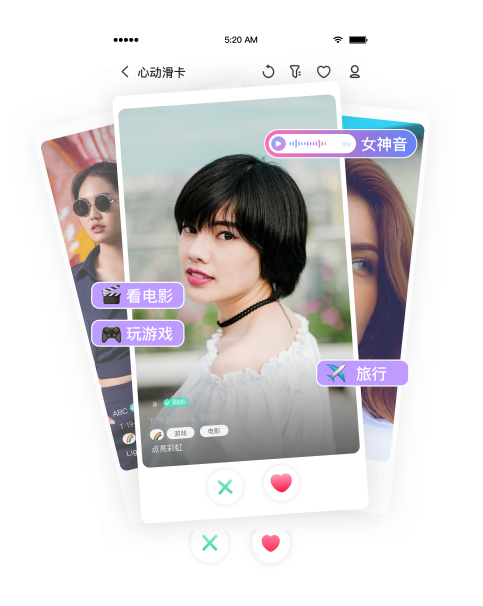 LesPark - 全球拉拉女同性恋交友社交平台