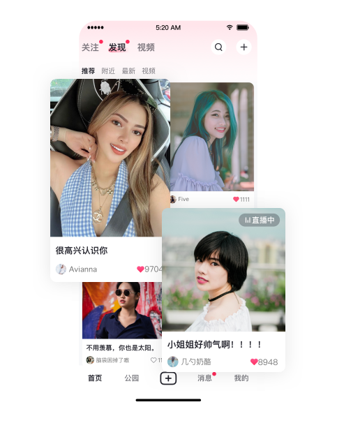 LesPark - 全球拉拉女同性恋交友社交平台